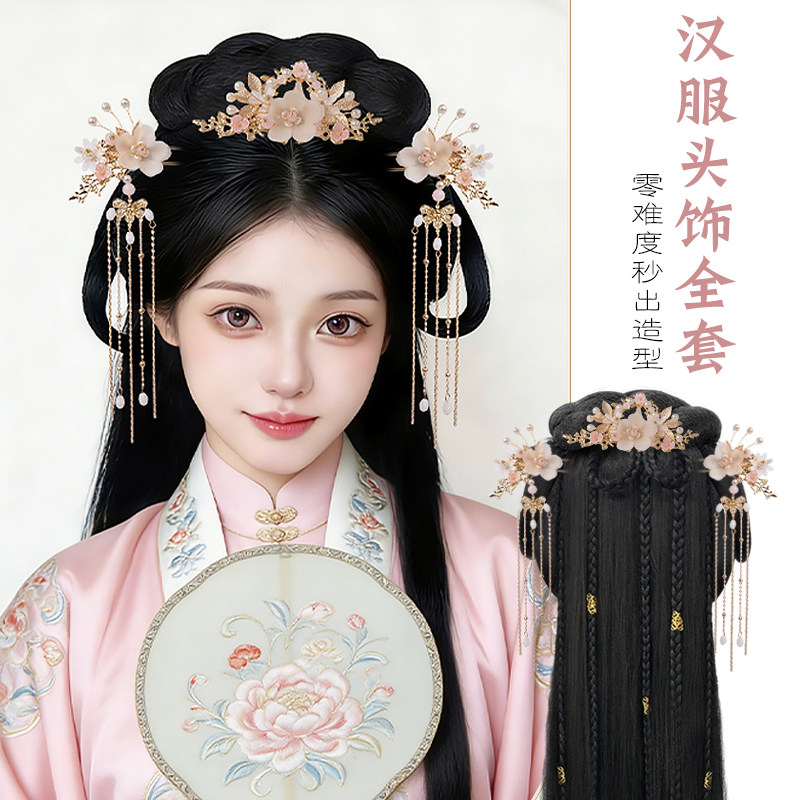 汉服假发全头套古风假发包一体式发箍懒人古装假发造型发髻头饰女