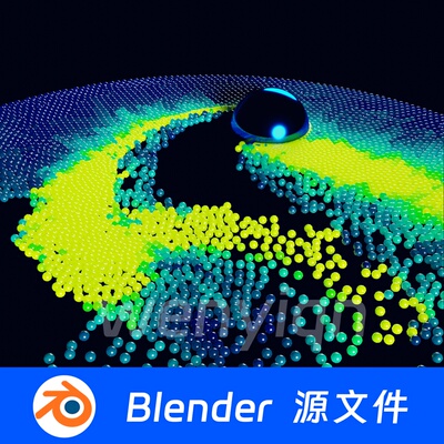 Blender粒子碰撞场景模型2442