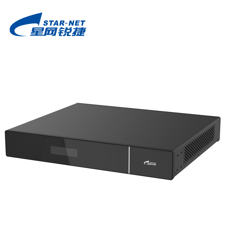 星网锐捷 VT40分体式视频会议终端 会议服务器MCU 1080P 双屏同显