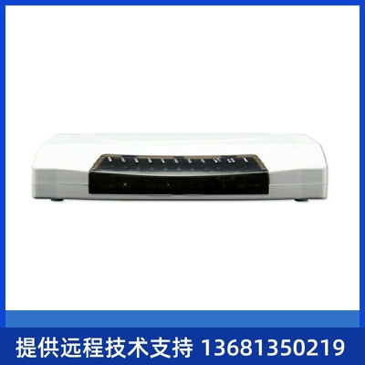 网讯达（VNETPHONE） 三汇模拟语音网关SMG1004B