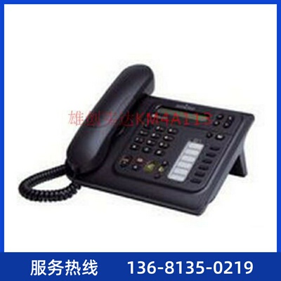 Alcatel 阿尔卡特 4018 IP话机 原装正品 全新未拆封 不