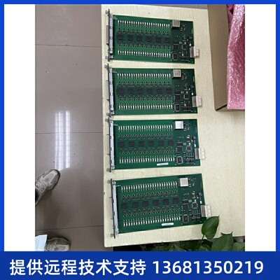 AVAYAMM71624路模拟用