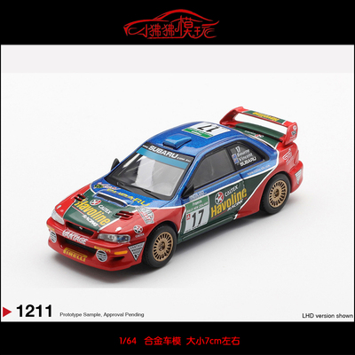 MINIGT斯巴鲁Impreza翼豹WRC98车