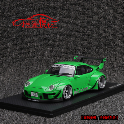 IGIgnition保时捷RWB993车模型