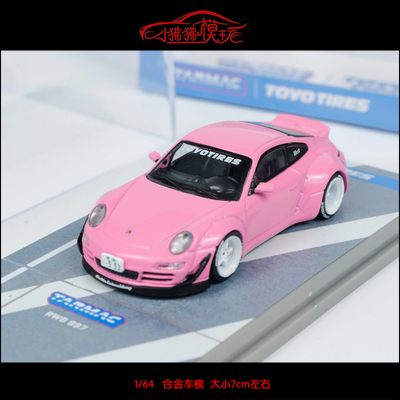 TarmacWorksTWRWB997汽车模型
