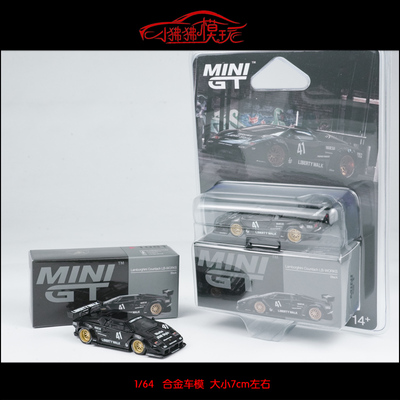 MINIGT兰博基尼Countach宽体车模