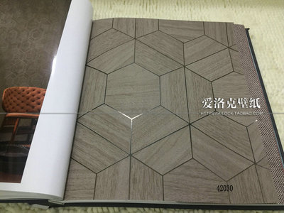 比利时ARTE墙纸墙布42030 42031 42032 42033 42034 42035 42036