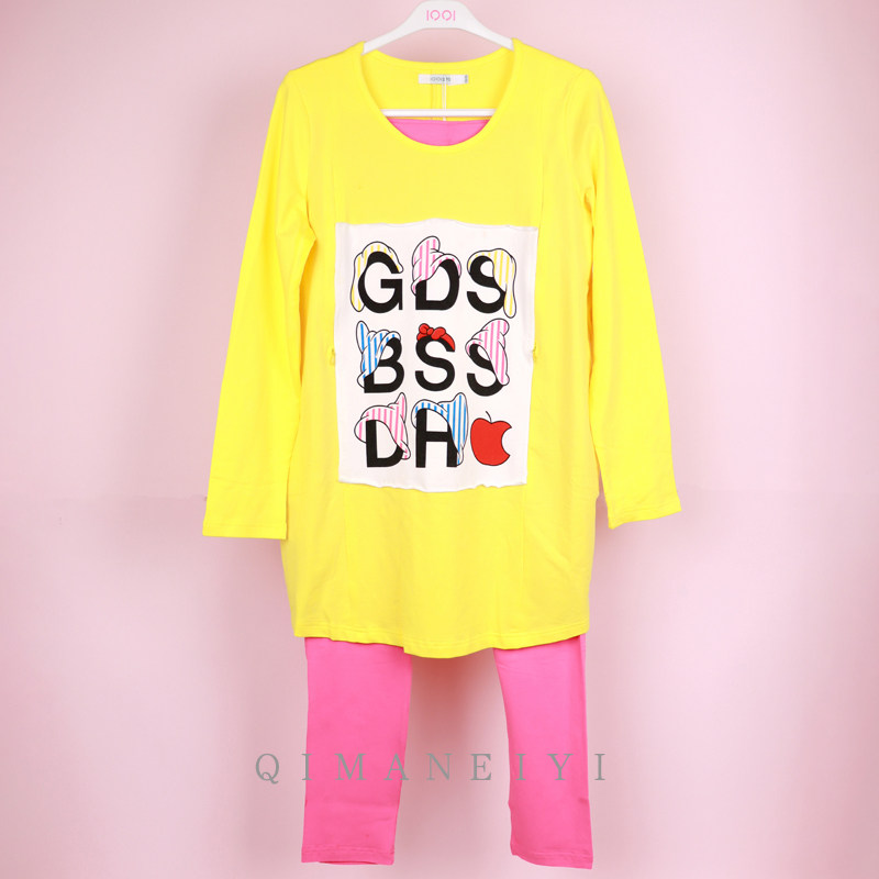 宜栖春秋孕妇睡衣长袖怀孕期家居服纯棉产后月子服产妇喂奶哺乳衣