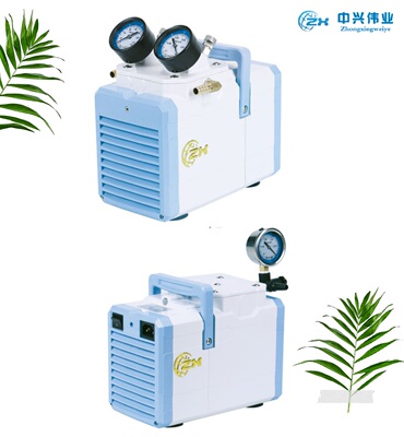 北京中兴伟业隔膜泵实验室