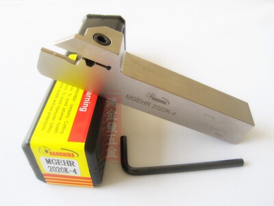 数控车床切断车刀 外圆切槽刀杆 扣槽刀 割断刀MGEHR2020K-4