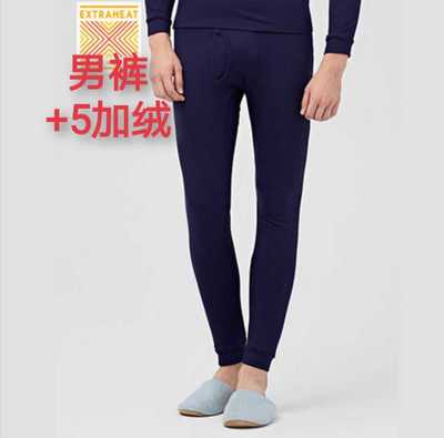 马威咖啡碳+5加绒长裤