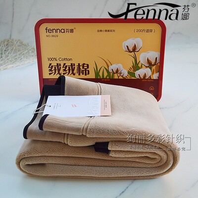 芬娜8829特厚女冬加厚一体绒打底裤哑光棉面防风保暖踩脚小黑裤新