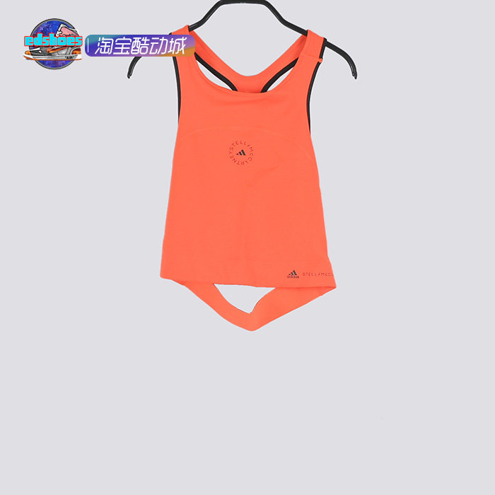 酷动城ADIDAS阿迪达斯aSMC TPA CROP背心女子运动T恤 HB6088_虎窝淘