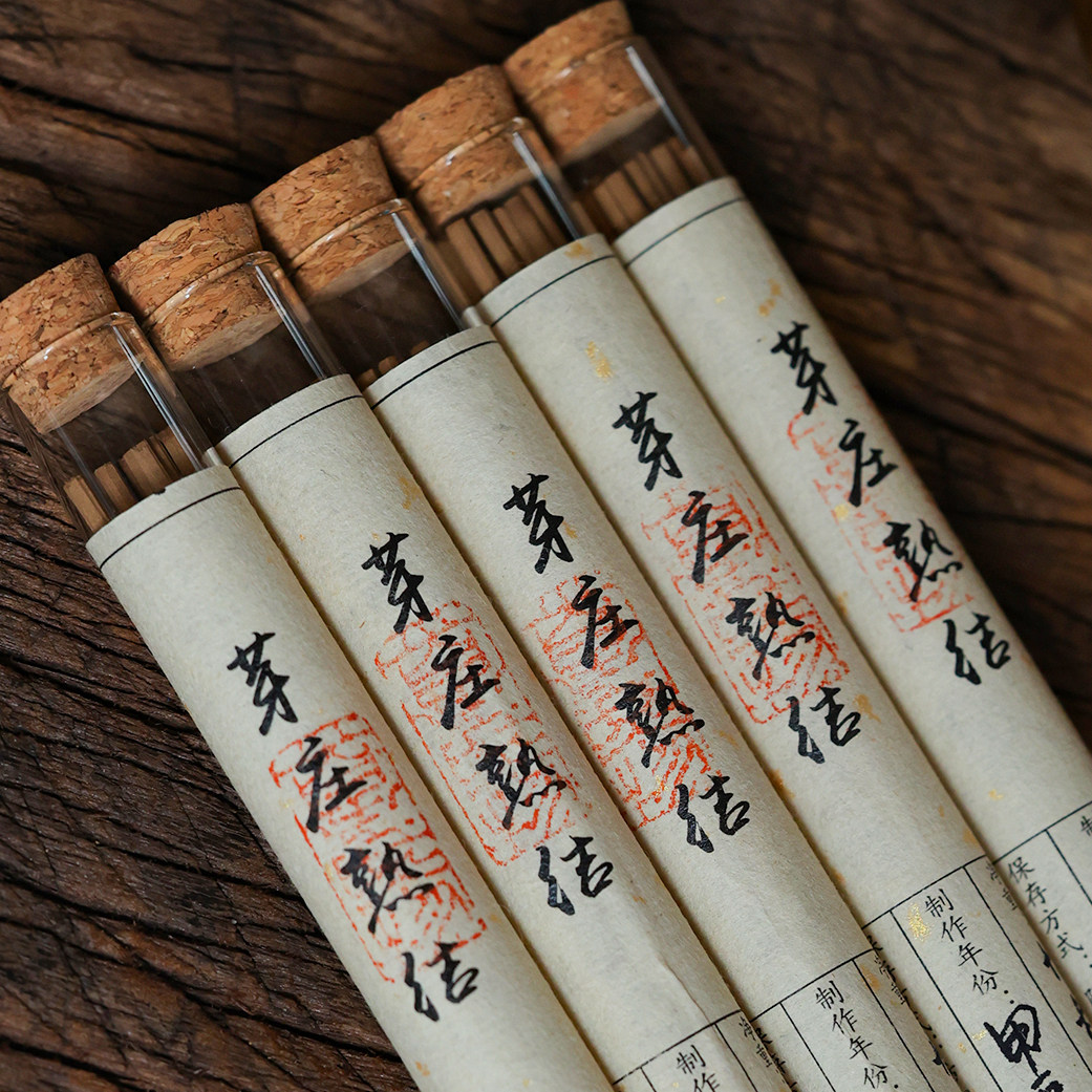 窖藏越南芽庄熟结沉香线香安神助眠净化空气家用礼佛香薰高阶