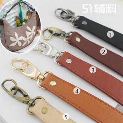 韩版减压替换短款手工diy辅料