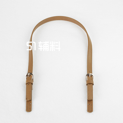 韩版双扣压线款提手挽肩包带配件