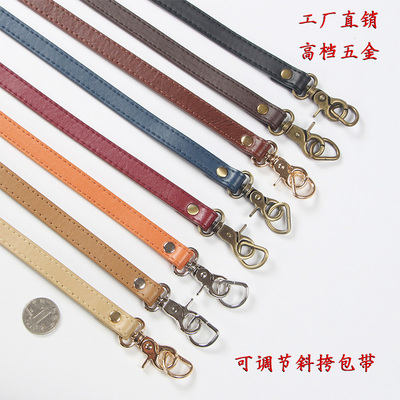 diy可调节高档金属手工包带