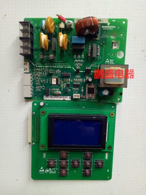 EMERSON艾默生精密空调电源板FSC1P08U1 VER:A03显示板DME07MC1D1