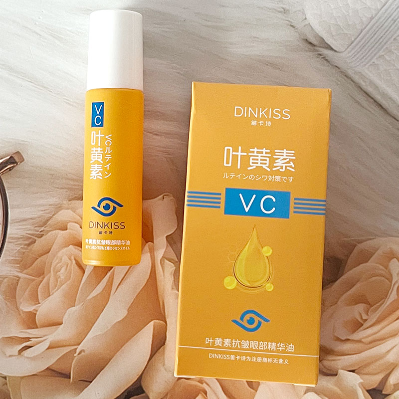 Dinkiss叶黄素A醇抗皱眼部精华油眼霜日常淡化细纹去黑眼圈眼袋