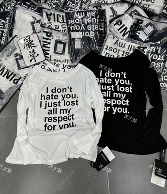 6871款2026夏季新款时尚气质百搭一字肩洋气字母印花防晒长袖T恤