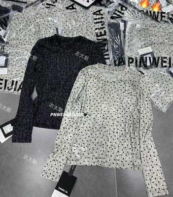 2821款植绒爱心图案装饰2026春夏新款弹力修身百搭圆领打底衫女装