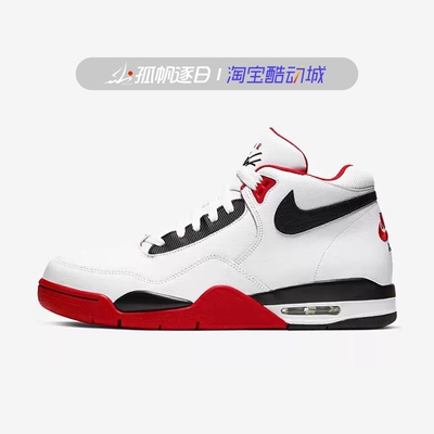 耐克flight男子运动休闲篮球鞋