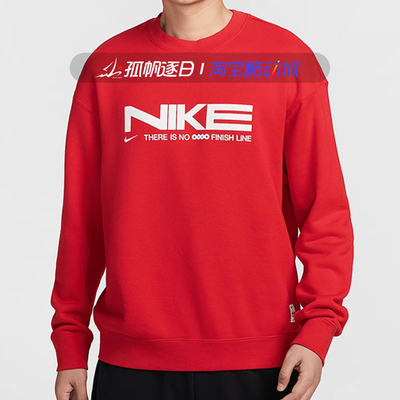 耐克男子蛇年加绒圆领套头衫卫衣