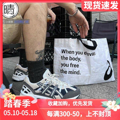 ASICSGEL-SONOMA15-50休闲鞋