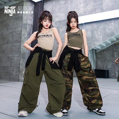 尼恩家女童爵士舞背心工装裤套装