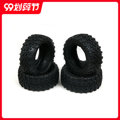贝拓DTT全地形碎石轮胎皮59084 Losi5T若凡LT麒麟5T KMBAJA海妖