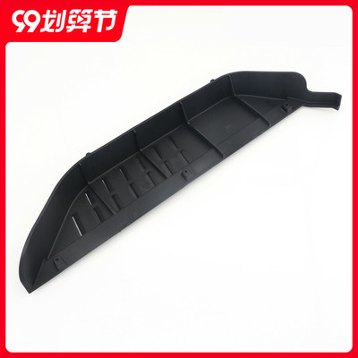 贝拓30°N北纬卅BWS-5B汽油遥控车 配件 左右护板 61013/14