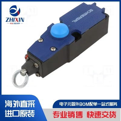 电子元器件原装进口速度优