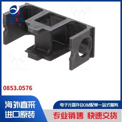 电子元器件全新原装进口速度优