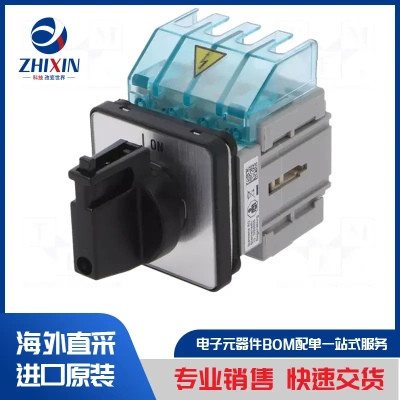 电子元器件原装进口速度优