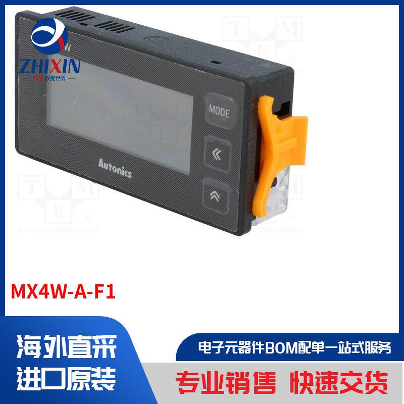 MX4W-A-F1 模块类型-控制器_虎窝淘