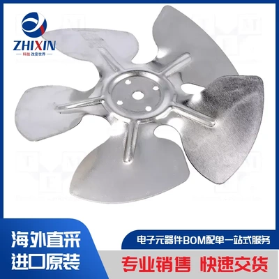 电子元器件原装进口速度优