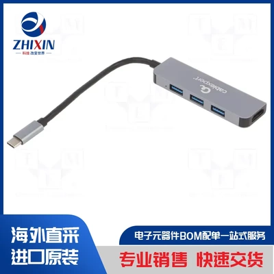 电子元器件原装进口速度优