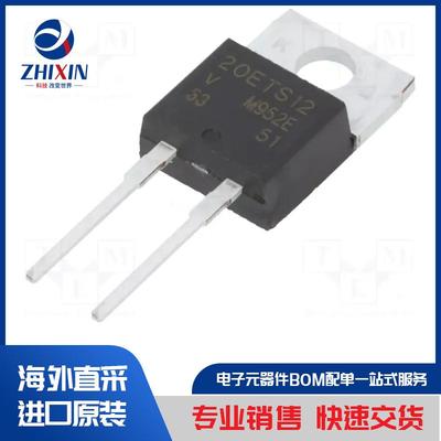 电子元器件原装进口速度优