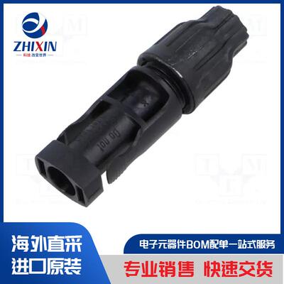 电子元器件原装进口速度优