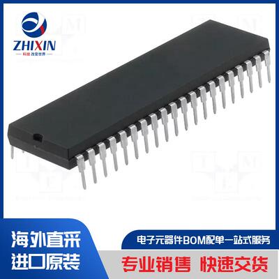 电子元器件原装进口速度优