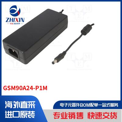 电子元器件全新原装进口速度优