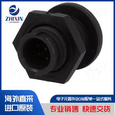 电子元器件原装进口速度优