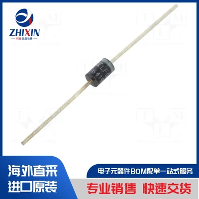 电子元器件原装进口速度优