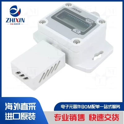 电子元器件原装进口速度优