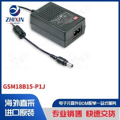 电子元器件全新原装进口速度优