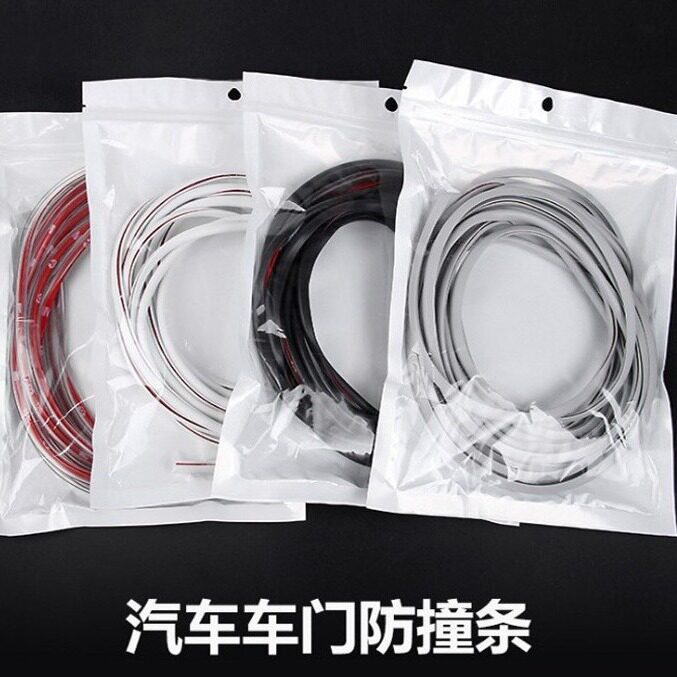 汽车防撞条车门蹭刮保护条机盖后备箱开门电镀装饰条改装包边门边
