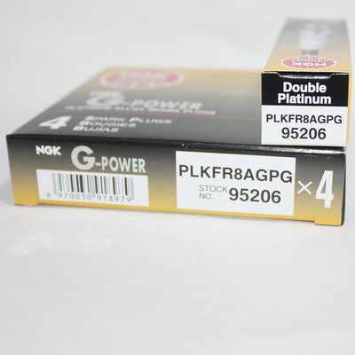 NGK铂金火花塞PLKFR8AGPG适用于缤越icon博瑞帝豪嘉际领克031.5T