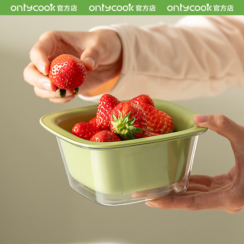 onlycook迷你双层洗水果沥水篮家用小号水果篮沥水果盆菜盆水果盘