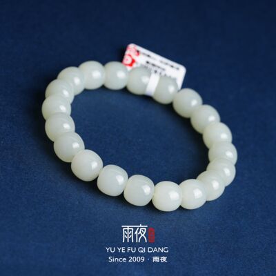 正矿新疆和田玉11mm老型桶珠手串