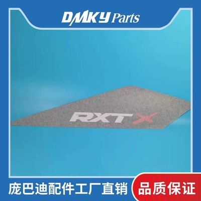 庞巴迪 摩托艇 尾部贴纸 新款RXT RXP  WAKE GTX 贴花